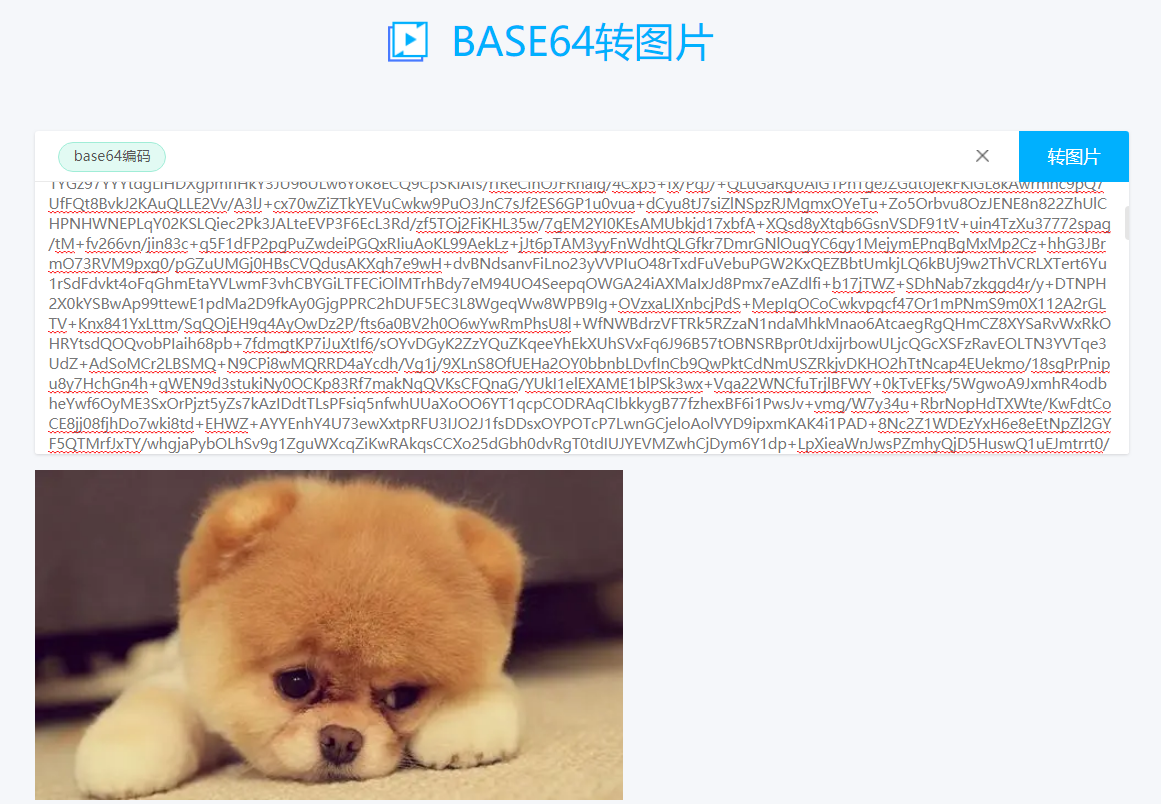Opencv开发之——将图片转化为base64字符串opencv Base64pgzxc的博客 Csdn博客