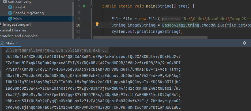 OpenCV开发之——将图片转化为Base64字符串_opencv base64_PGzxc的博客-CSDN博客