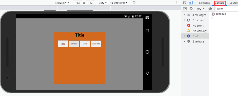 HTML开发之——提示信息_html中提示的方式-CSDN博客