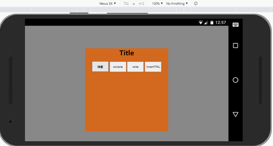 HTML开发之——提示信息_html中提示的方式-CSDN博客