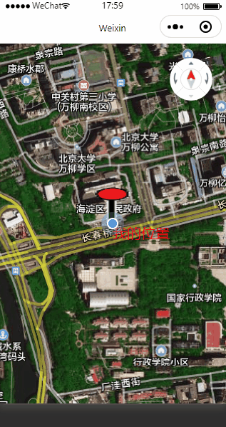微信小程序开发之——map组件pgzxc的博客 Csdn博客微信小程序map 4959