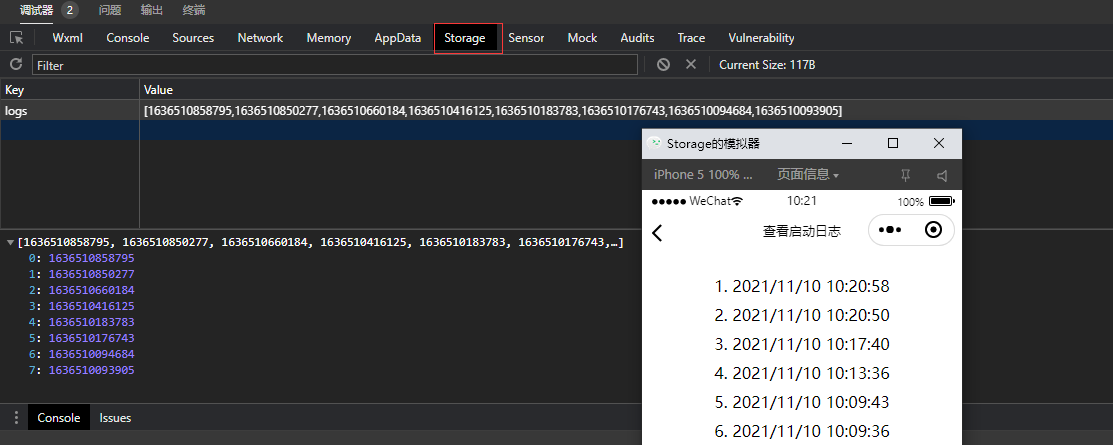 微信小程序开发之——数据存储Storage_微信小程序存储数据-CSDN博客