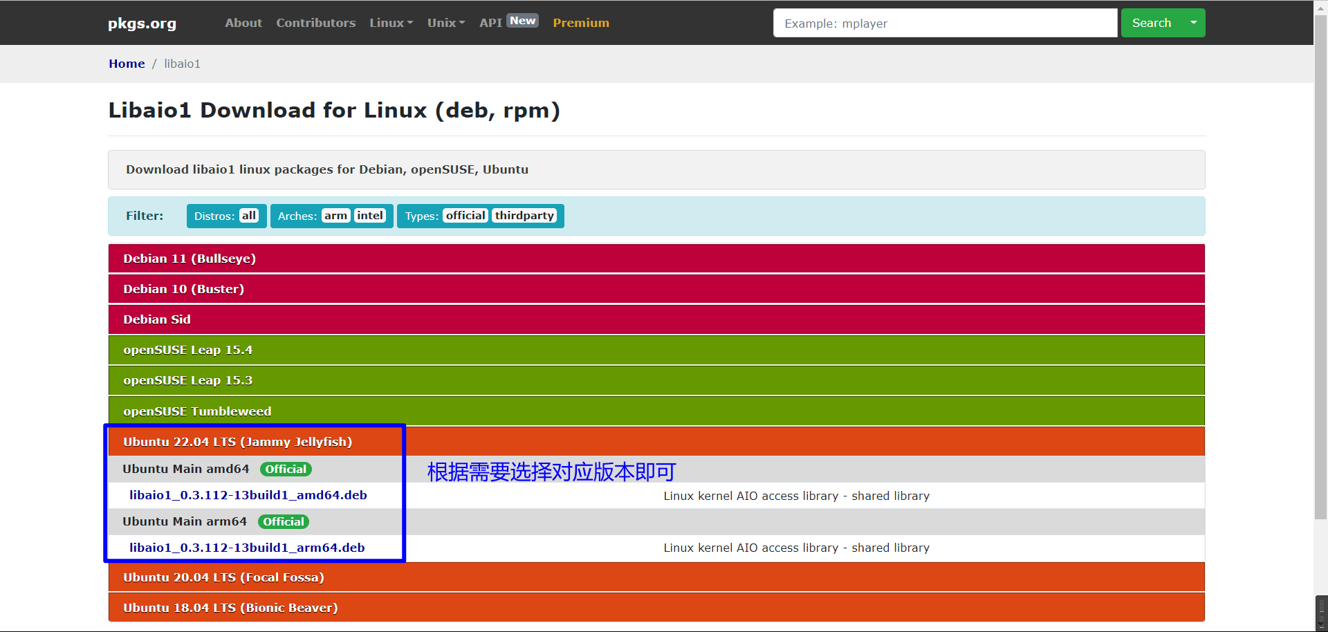Ubuntu22.04离线安装mysql_8.0.20(同时适用于Ubuntu20.04 LTS)Ubuntu22.04 - 掘金