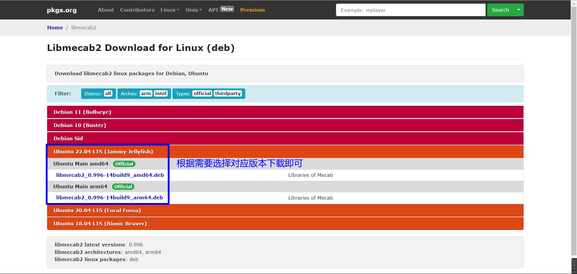 Ubuntu22.04离线安装mysql_8.0.20(同时适用于Ubuntu20.04 LTS)Ubuntu22.04 - 掘金