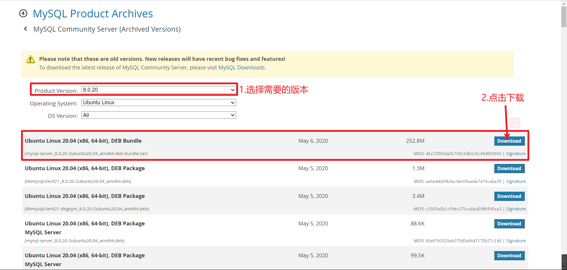 Ubuntu22.04离线安装mysql_8.0.20(同时适用于Ubuntu20.04 LTS)Ubuntu22.04 - 掘金