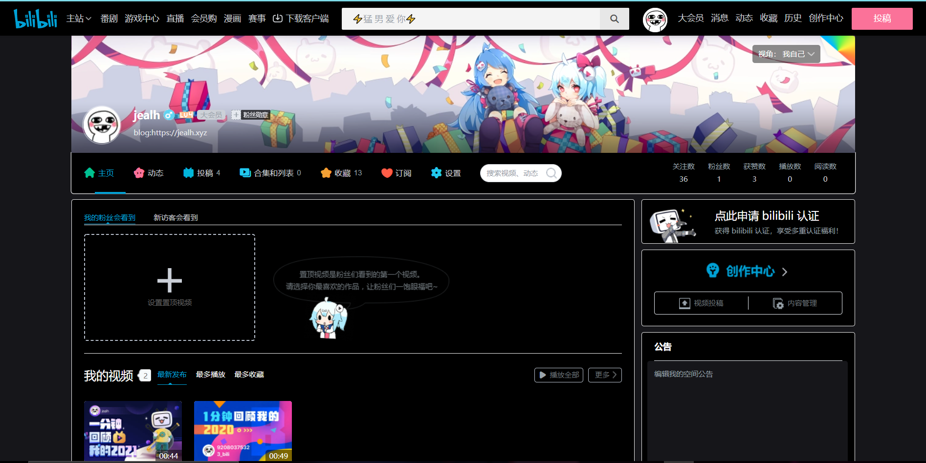 GitHub - Jealh-h/bilibili-dark: a chrome extension for the night mode of bilibili web page