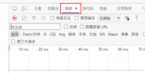 GitHub - Pandaver/xgmf-checkin: ⚙️学工魔方健康日报每日自动填报