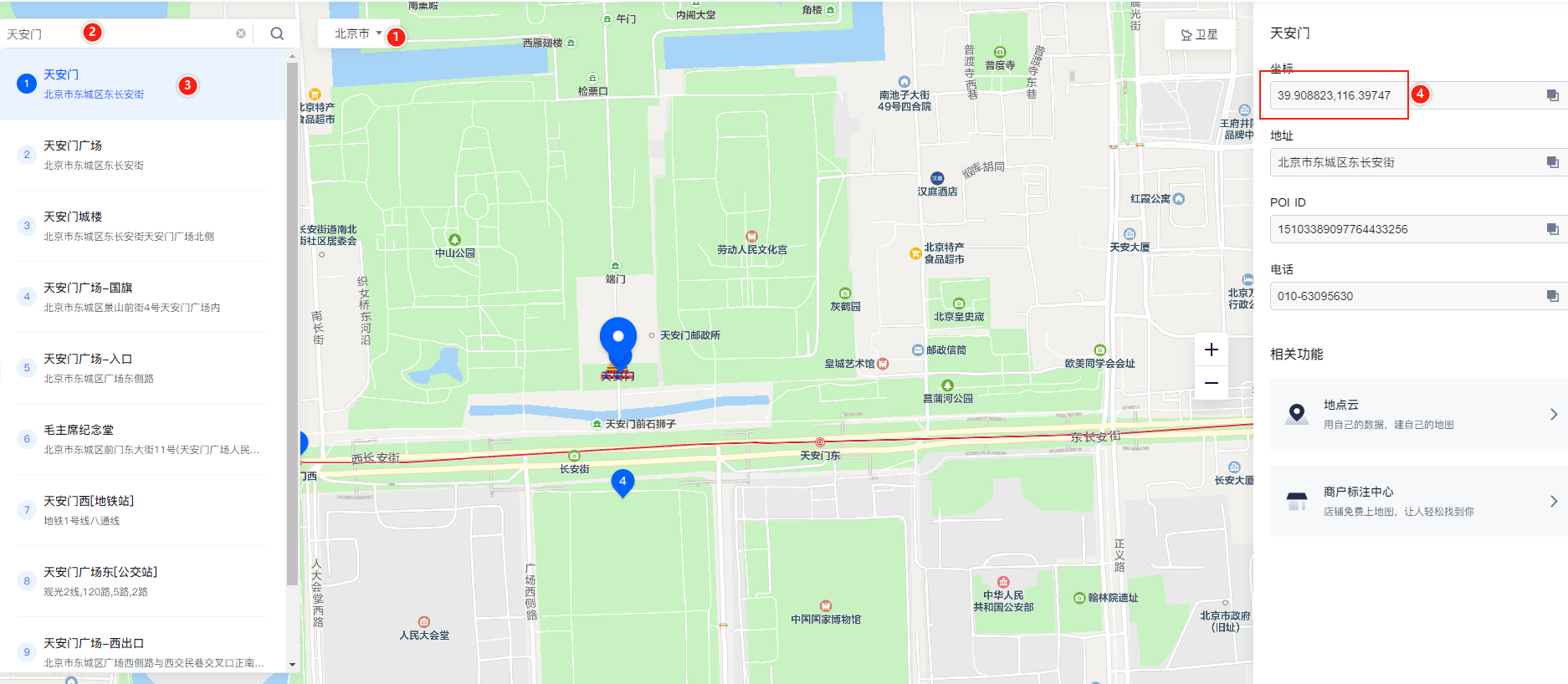 GitHub - Pandaver/xgmf-checkin: ⚙️学工魔方健康日报每日自动填报