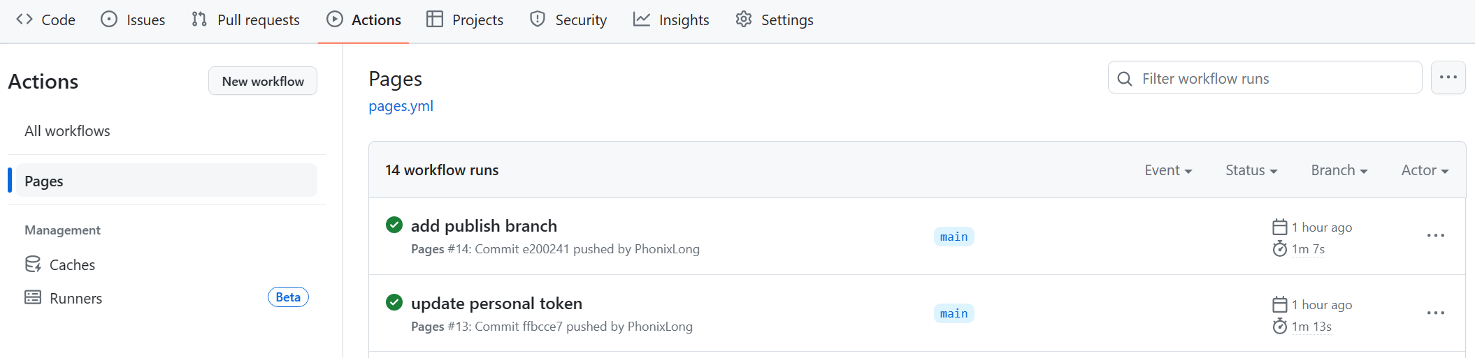 Hexo源代码存放至github仓库 | PhonixLの空间