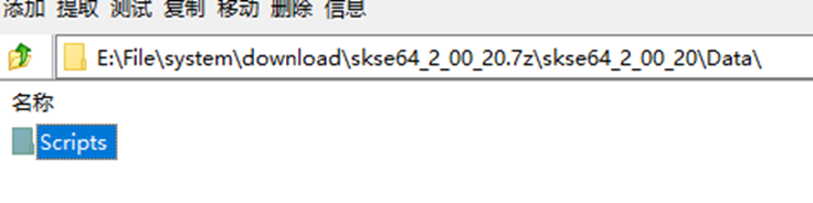 从零开始打MOD-上古卷轴天际MOD安装完全指南Part-1 - FKMods - 纯粹的模组沟流中文轻社区