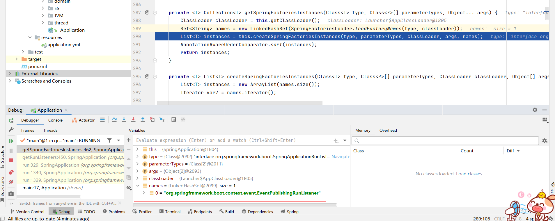 SpringBoot启动流程---SpringApplication类 | thetianxia-天下