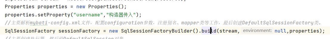 Mybatis源码学习之解析properties | thetianxia-天下