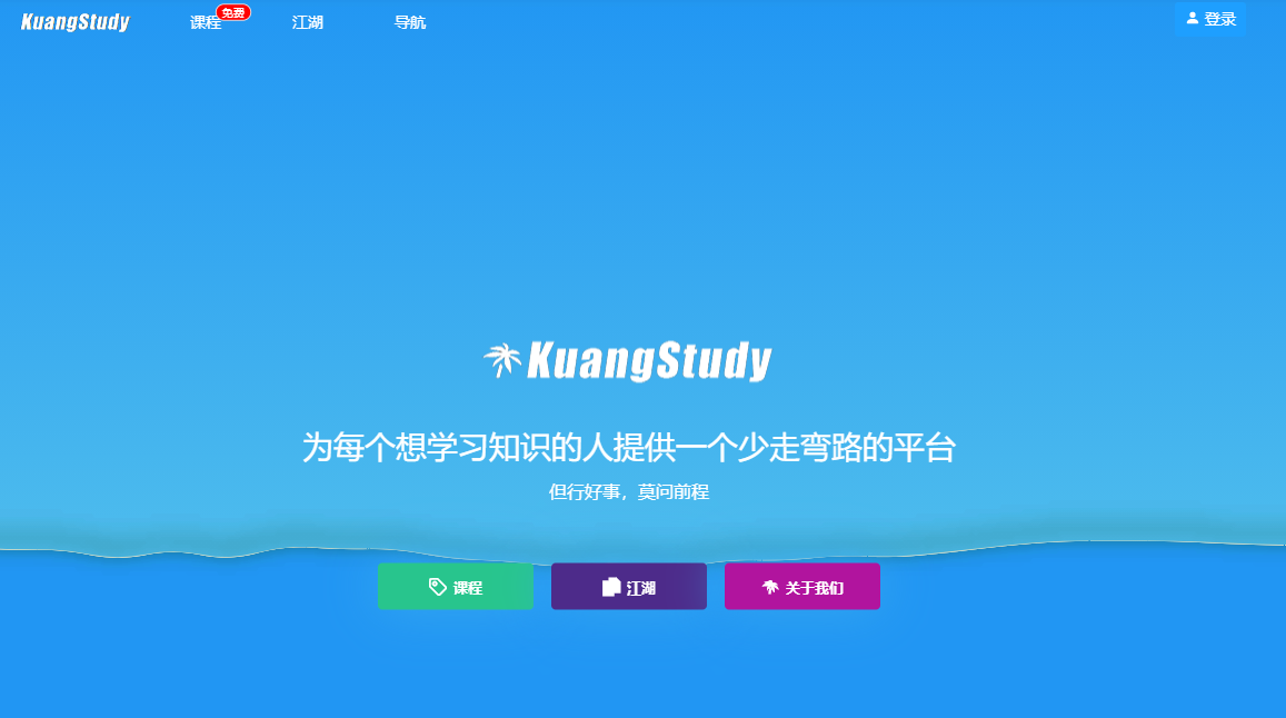 每周分享：第80期 · Issue #106 · SaltzmanAlaric/Mirror-blog · GitHub