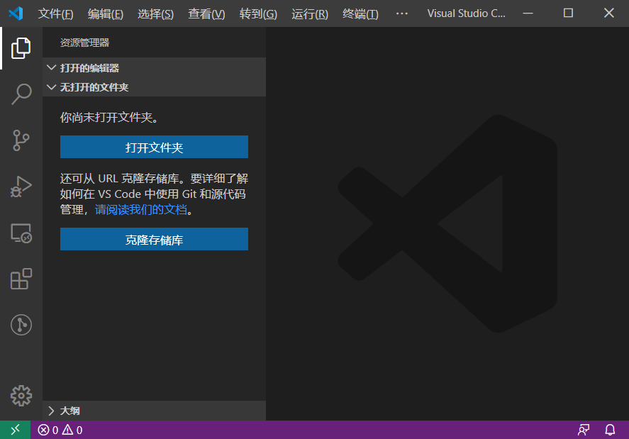 SCTranslationData/翻译流程.md at master · ShinyGroup/SCTranslationData · GitHub