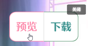 SCTranslationData/翻译流程.md at master · ShinyGroup/SCTranslationData · GitHub