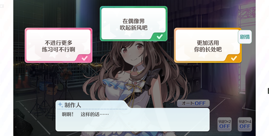 SCTranslationData/翻译流程.md at master · ShinyGroup/SCTranslationData · GitHub