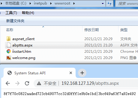 HTTP隧道ABPTTS | 麦当的博客