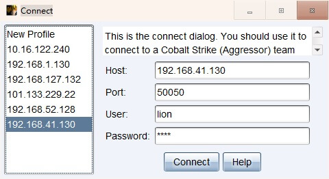 Cobalt Strike破解过程 | 麦当的博客