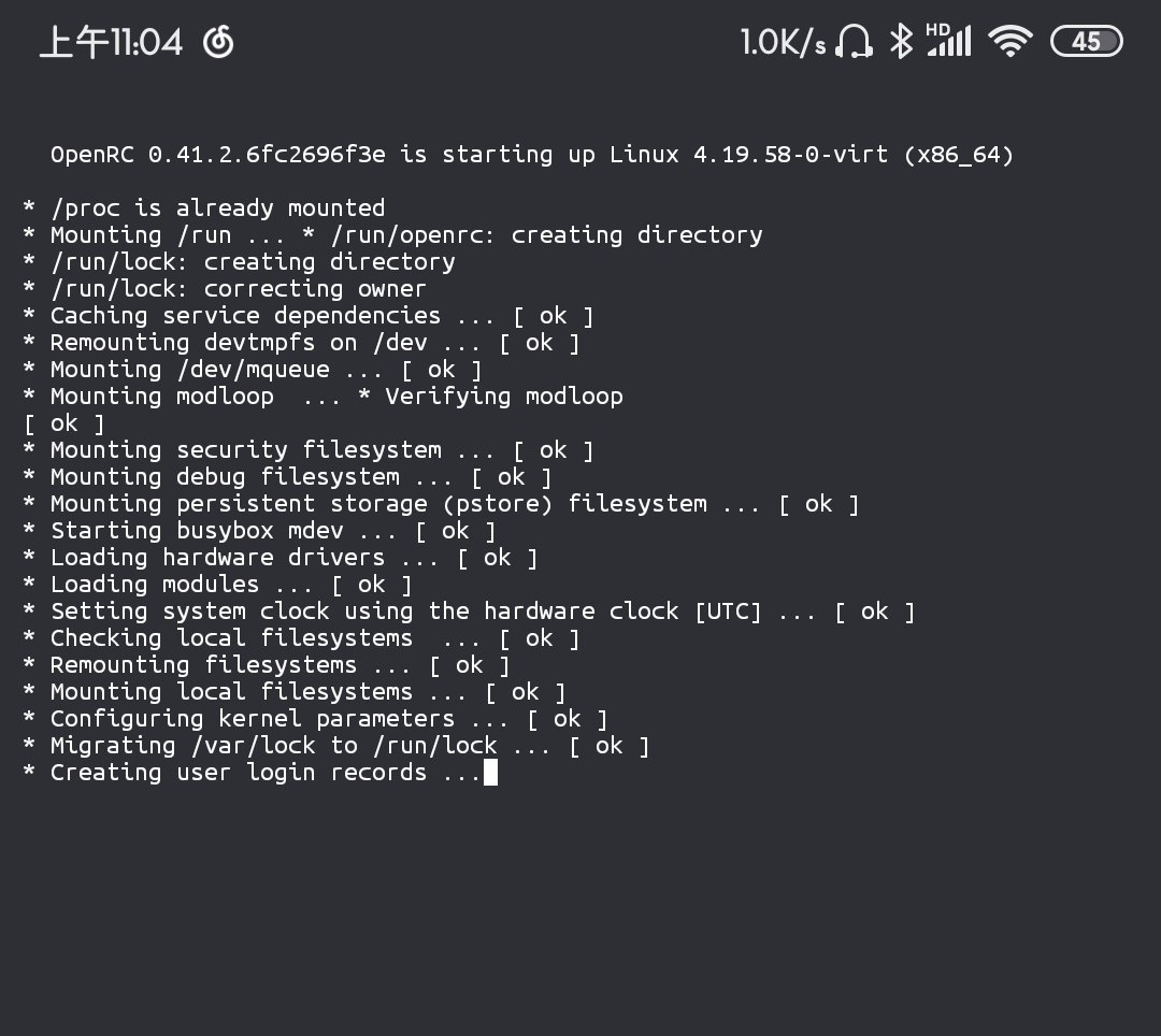 Android运行docker! Termux Qemu Linux Alpine Qemu网络映射 Stageguard