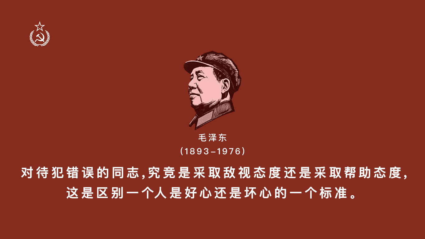 StarFire1226/StarFire1226.github.io CDN by jsDelivr - A free, fast, and reliable Open Source CDN