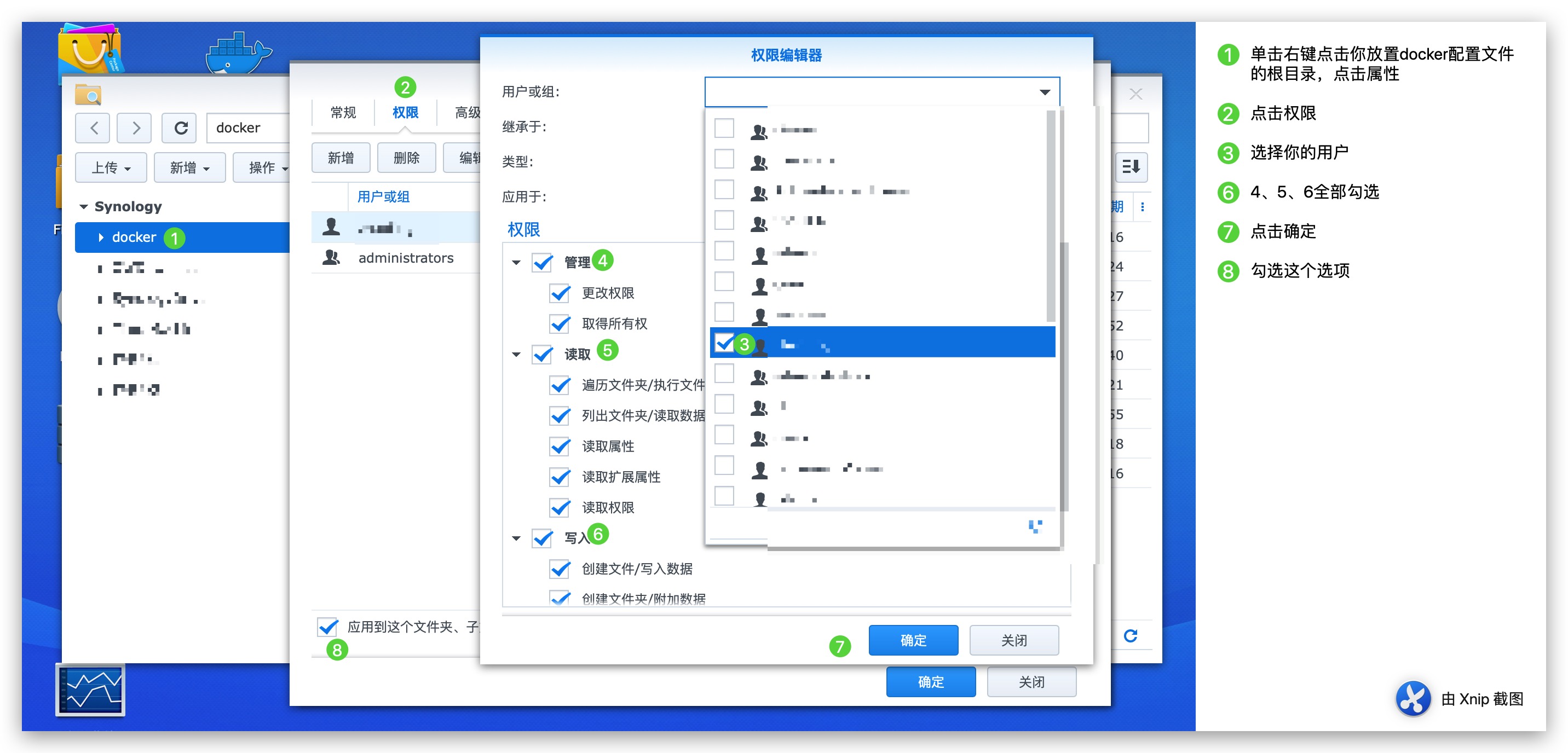 GitHub - SuperNG6/docker-baidupcs-web: 离线百度网盘下载Docker版