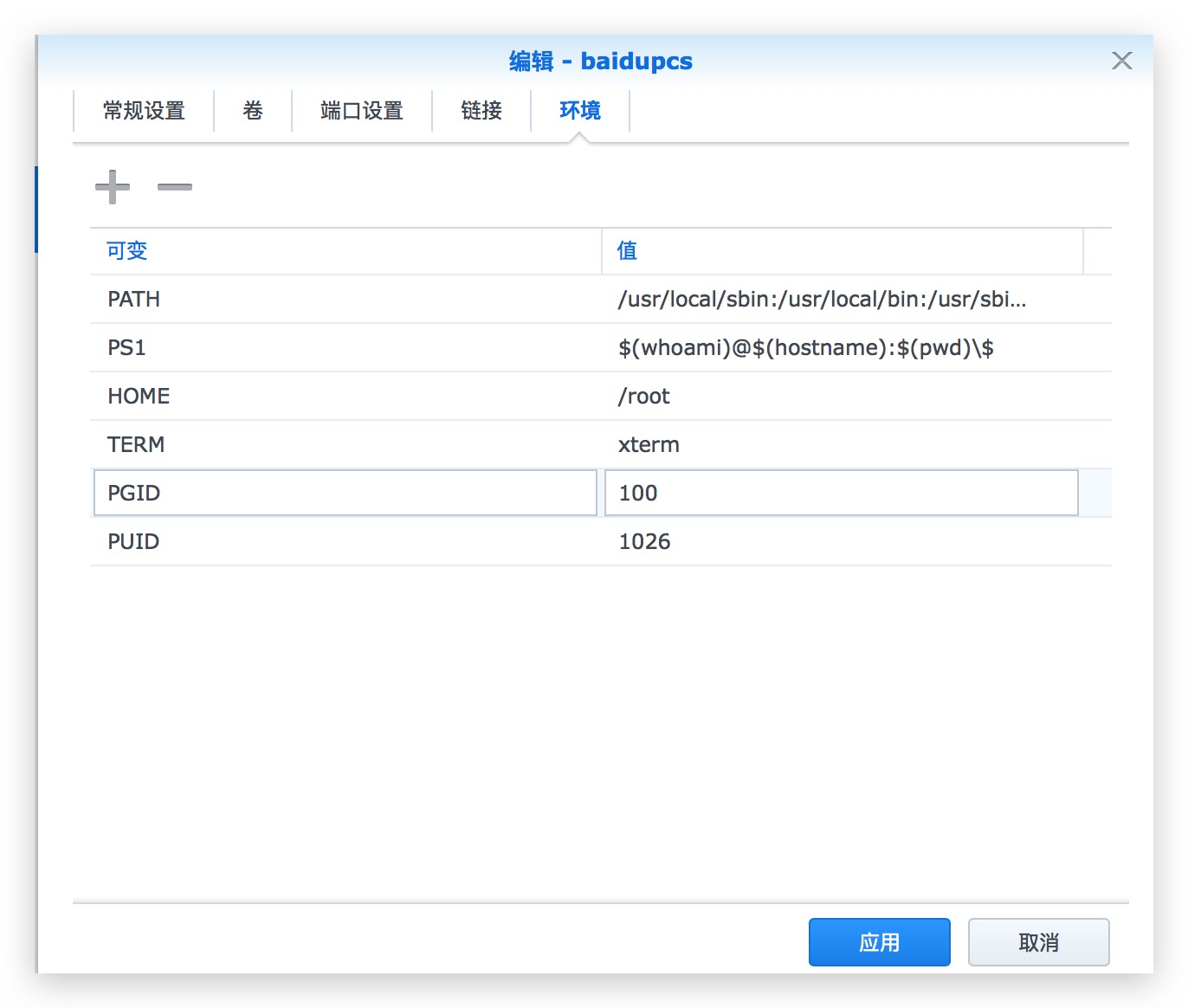 GitHub - SuperNG6/docker-baidupcs-web: 离线百度网盘下载Docker版