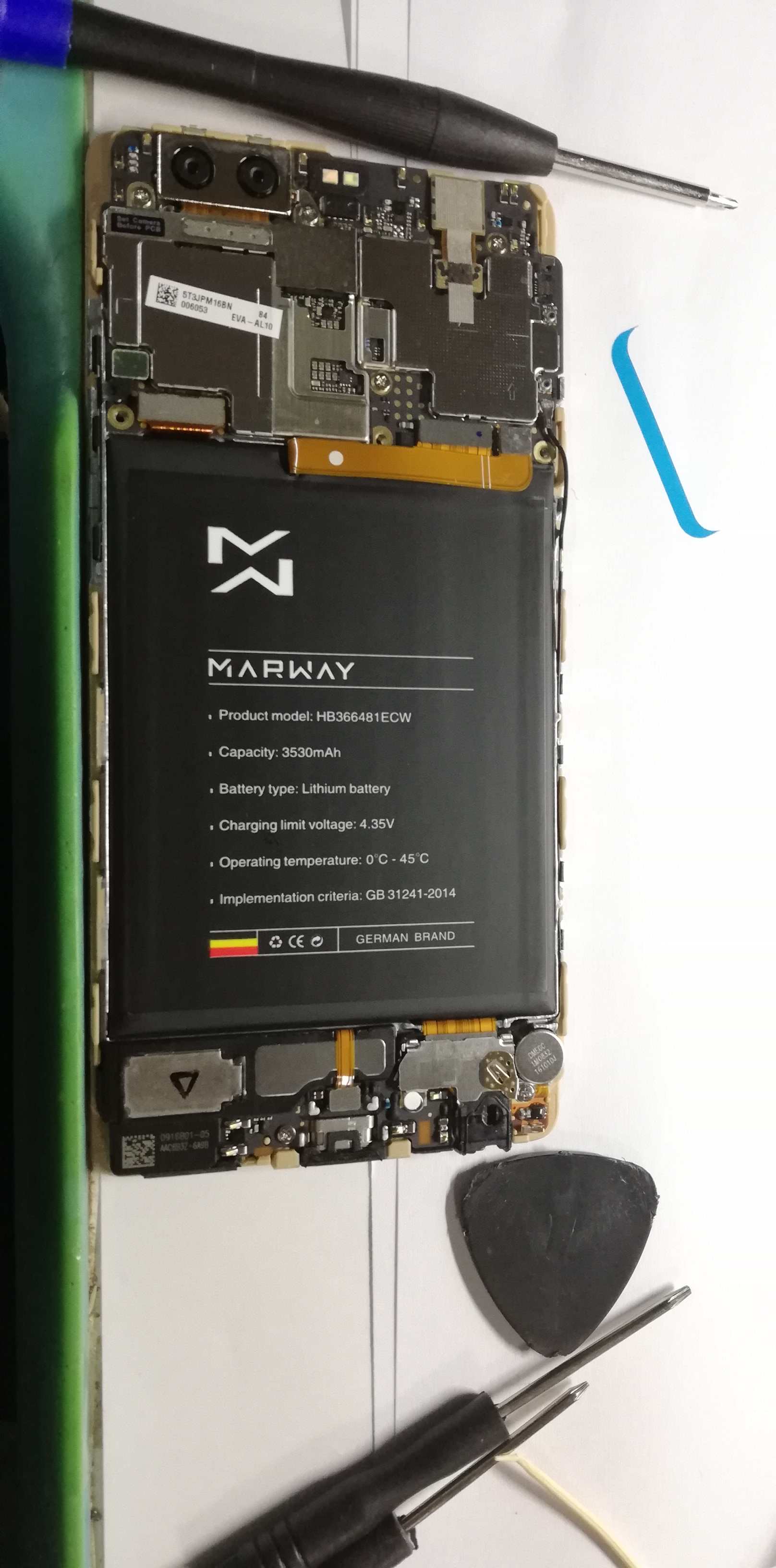 更换华为P9电池 | Superdeep