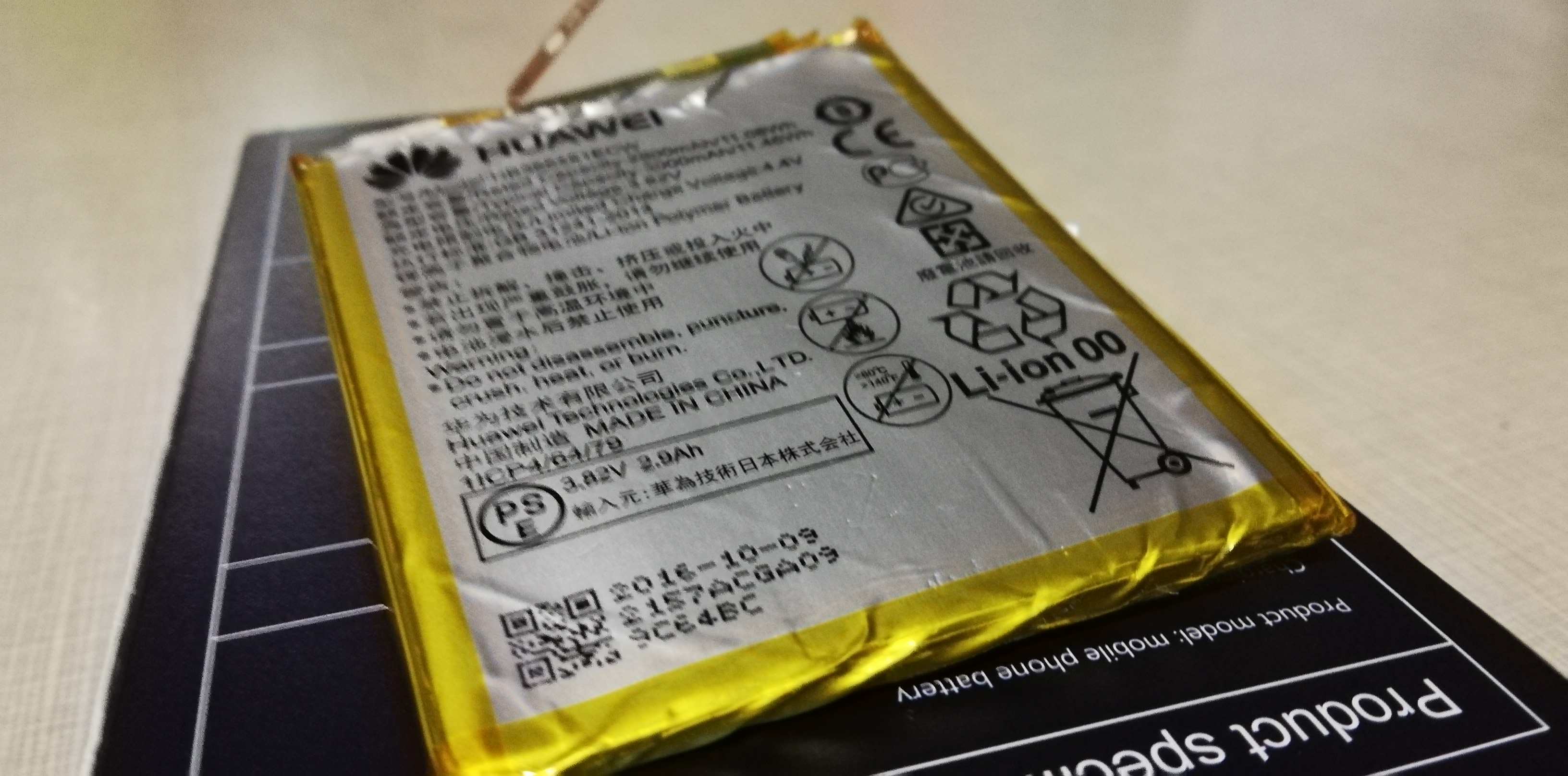 更换华为P9电池 | Superdeep