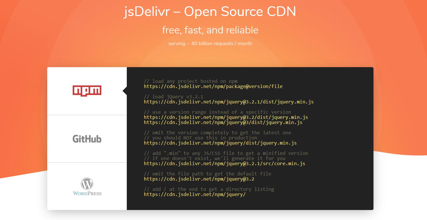 使用免费CDN服务加速Github博客 | Tom's develop Blog