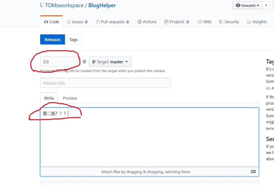 使用免费CDN服务加速Github博客 | Tom's develop Blog
