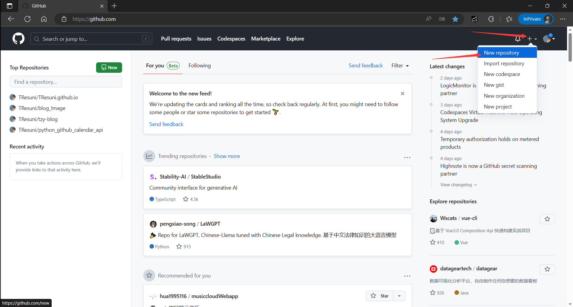 快速搭建 Hexo 博客站+部署上线 | TZYの博客