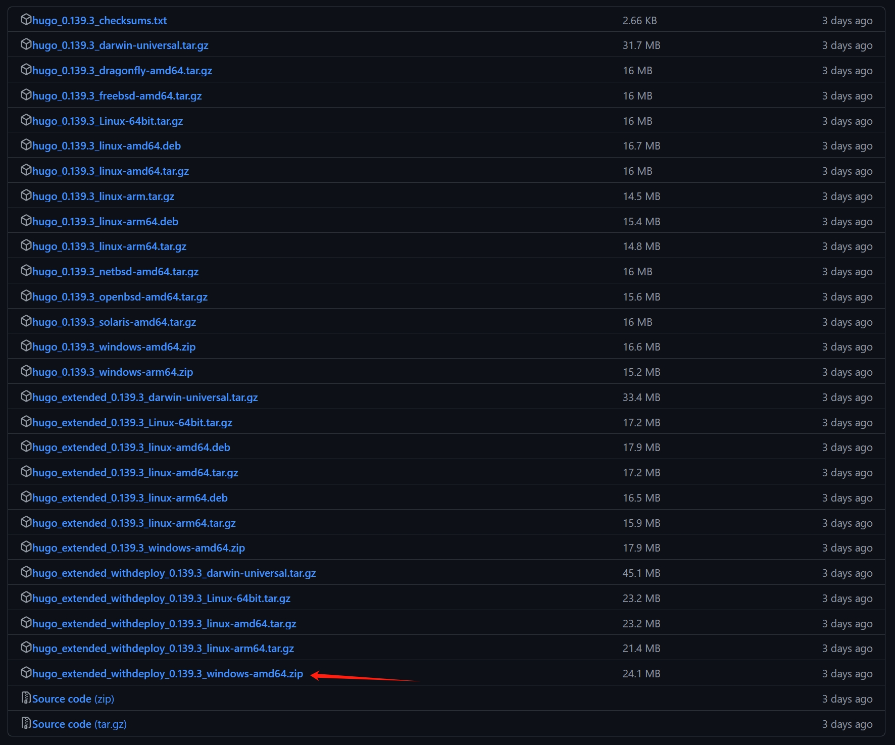 GitHub Pages Hugo 部署个人博客