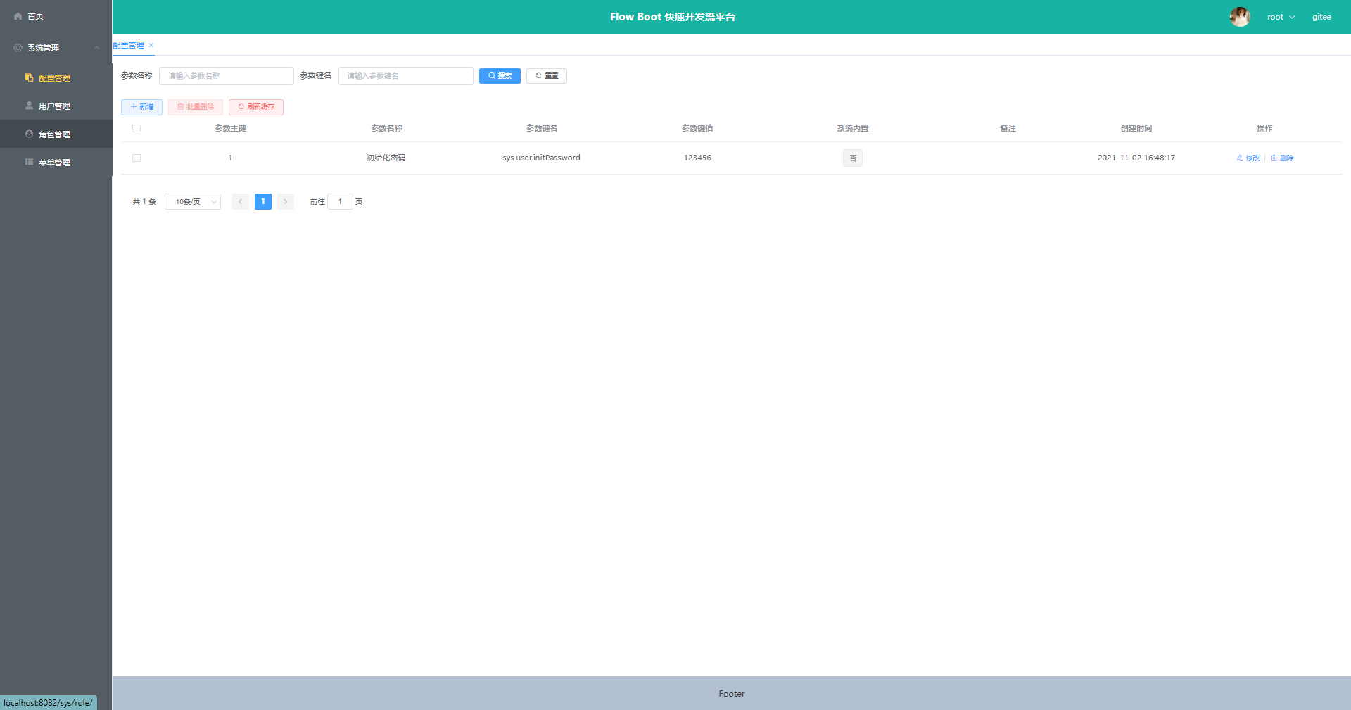 GitHub - HouByte/flowboot