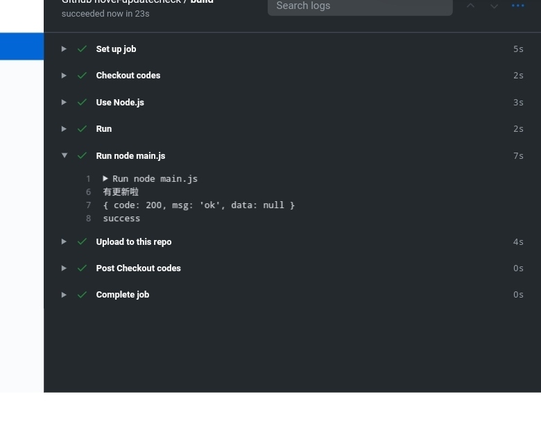GitHub - Wenmoux/novel-updatecheck: 小说更新状态检查并推送？？弱鸡版 (来自一个不懂代码的人瞎鸡儿写的
