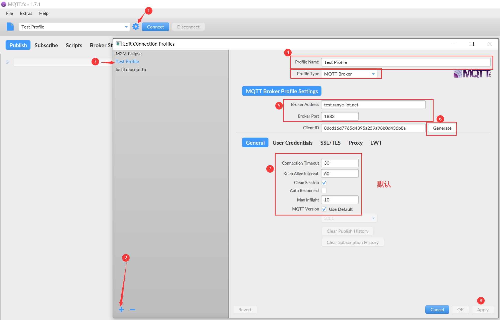 基础入门篇一MQTT.fx + ESP8266连接然也服务端-阿里云开发者社区