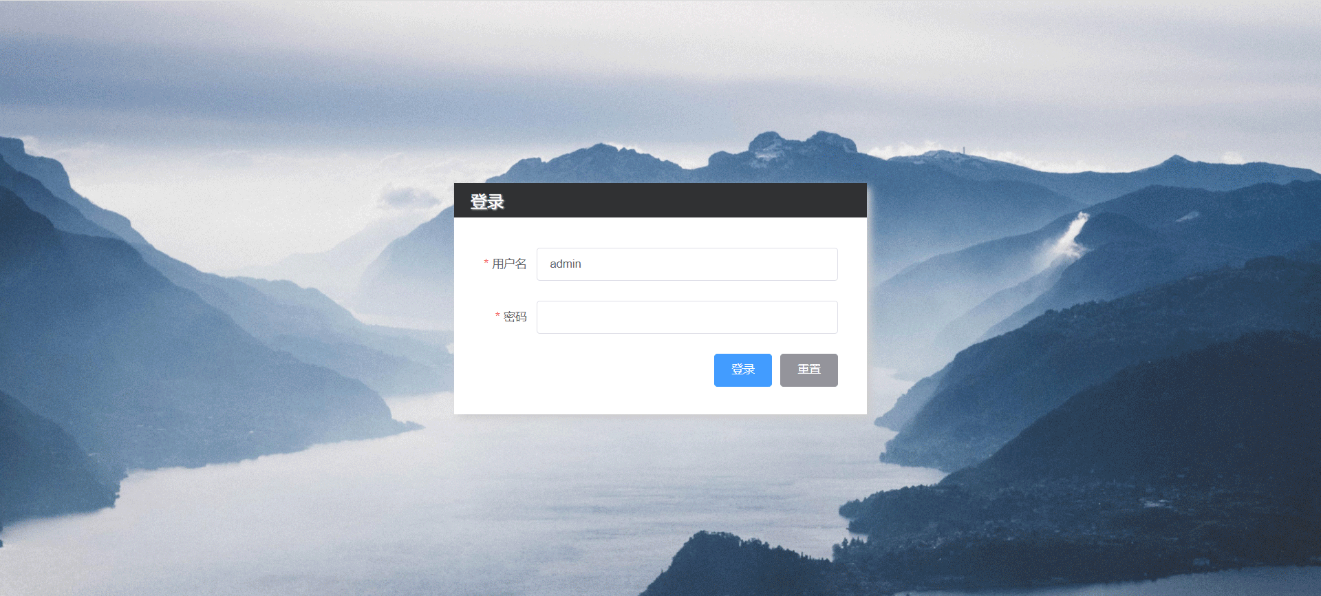 Github Wuyanzu6243vueshop 一个基于vue开发的前端项目——电商后台管理系统