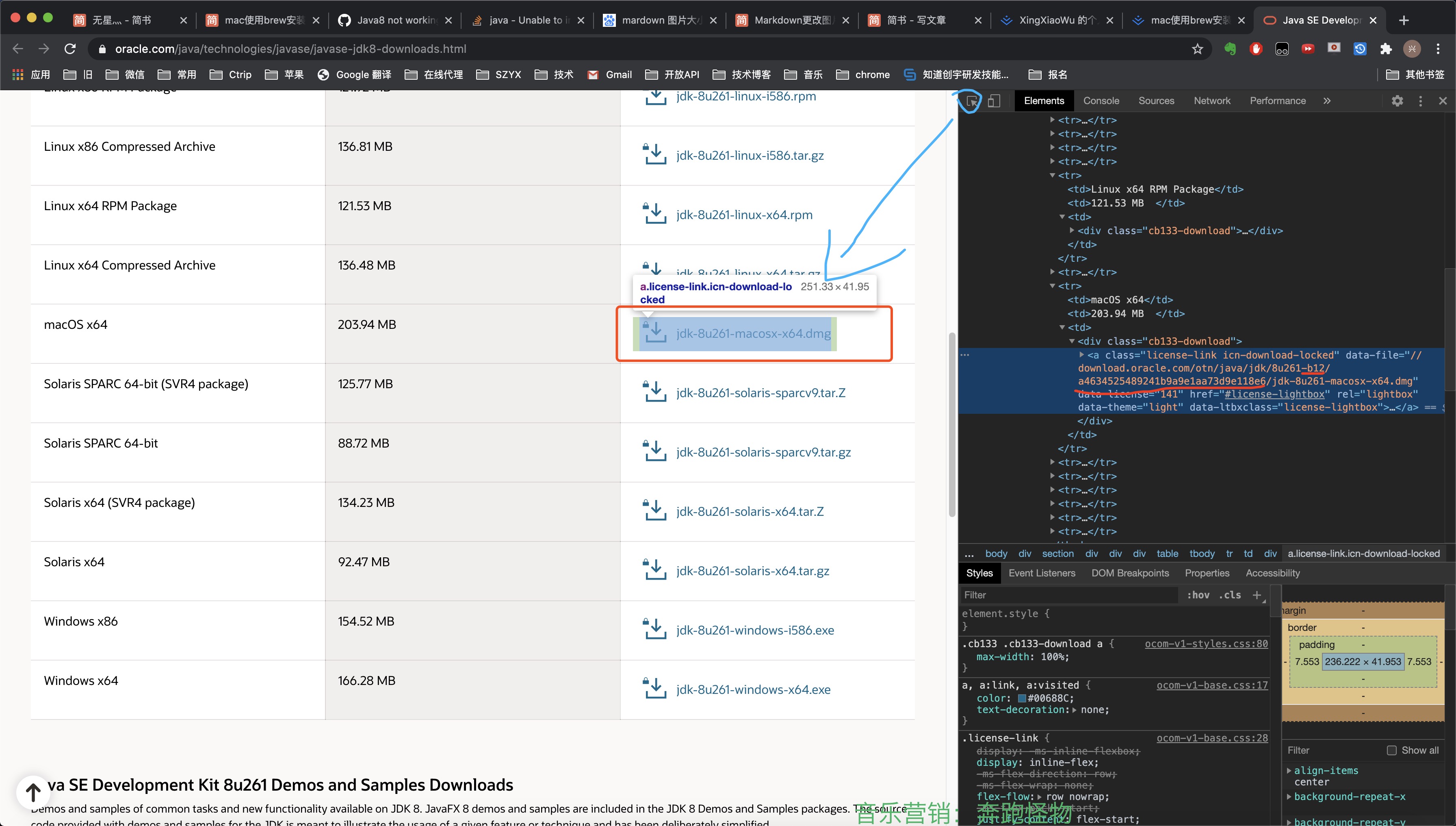 mac使用brew安装Java8 | 无星的小窝