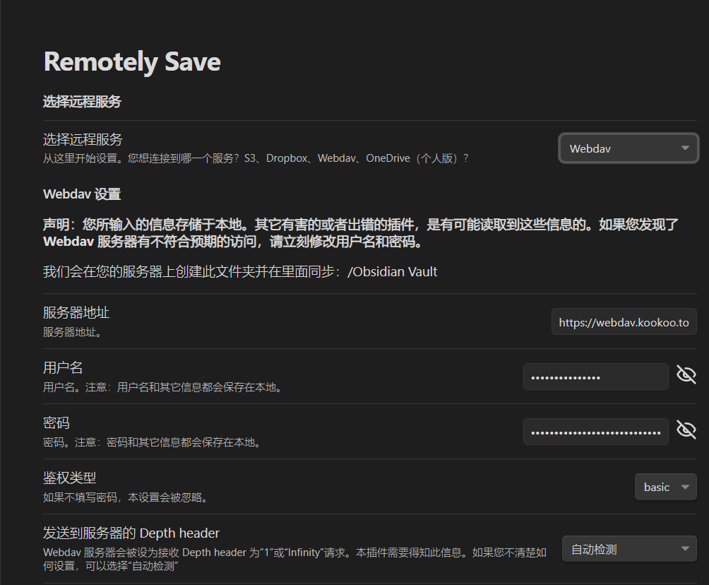 Github Xingsandesu Qingq Xmlrpc Client 一个基于python的xmlprc客户端,适配typecho