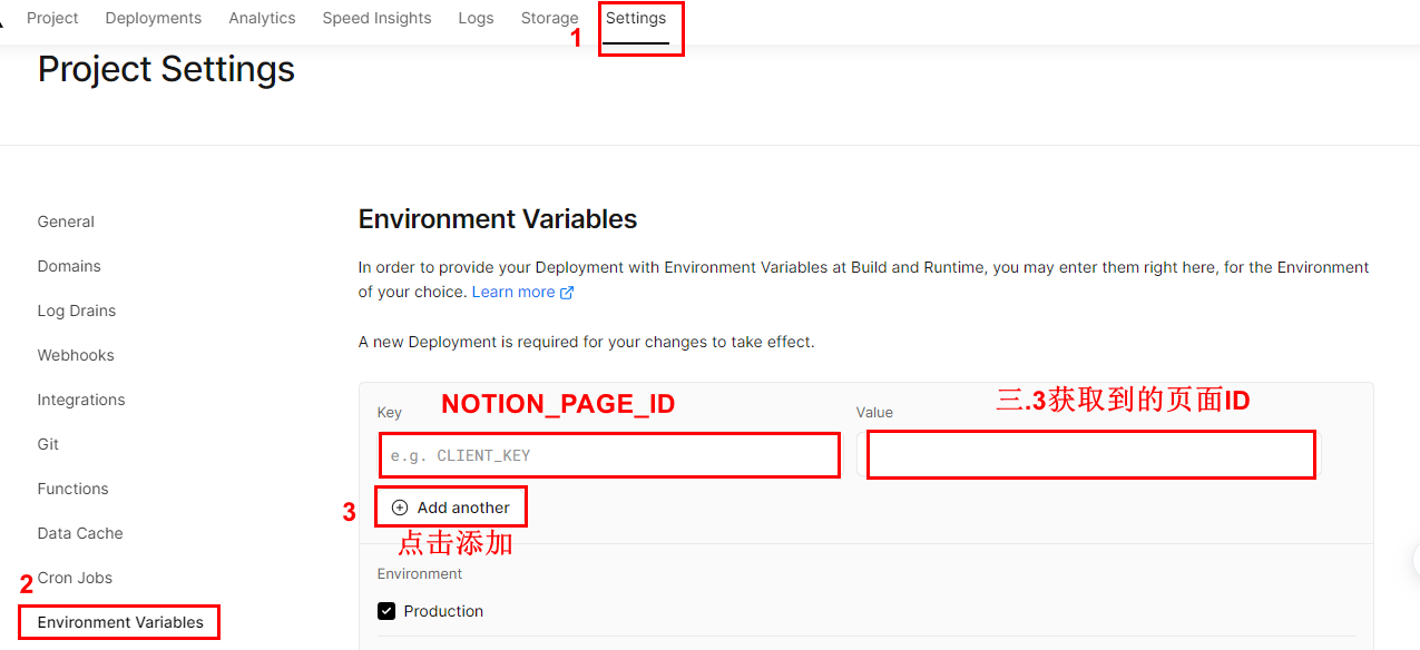 利用NotionNext快速搭建个人博客 | Charley の Blog
