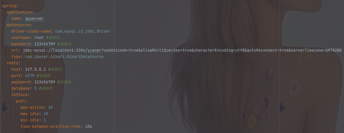GitHub - YuanErya/qbserver: 一个简易的聊天室，基于SpringBoot,WebSocket实现。邮箱验证码登录注册，聊天室聊天，私聊，自动回复。可以配合我的另外一个 ...