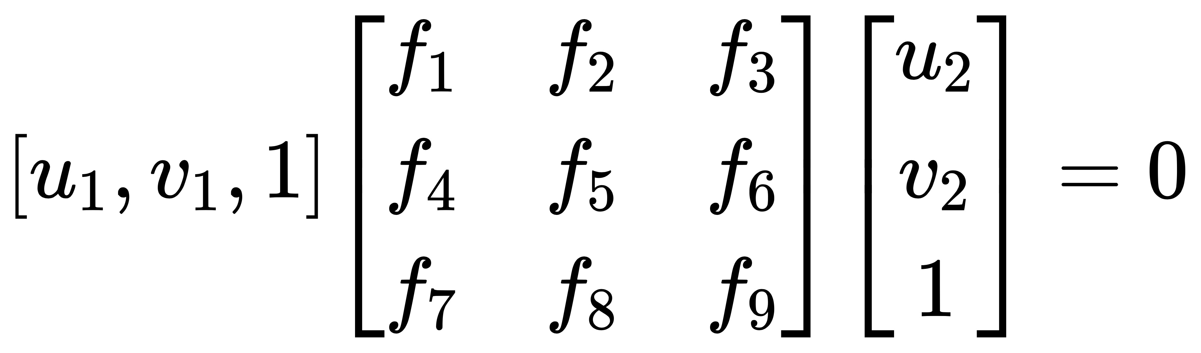 随手用 Python 撸一个单目视觉里程计的例子 | 四一的随写