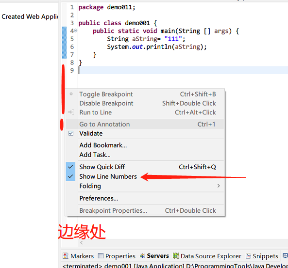 eclipse快速上手的配置_org.eclipse.jface maven-CSDN博客