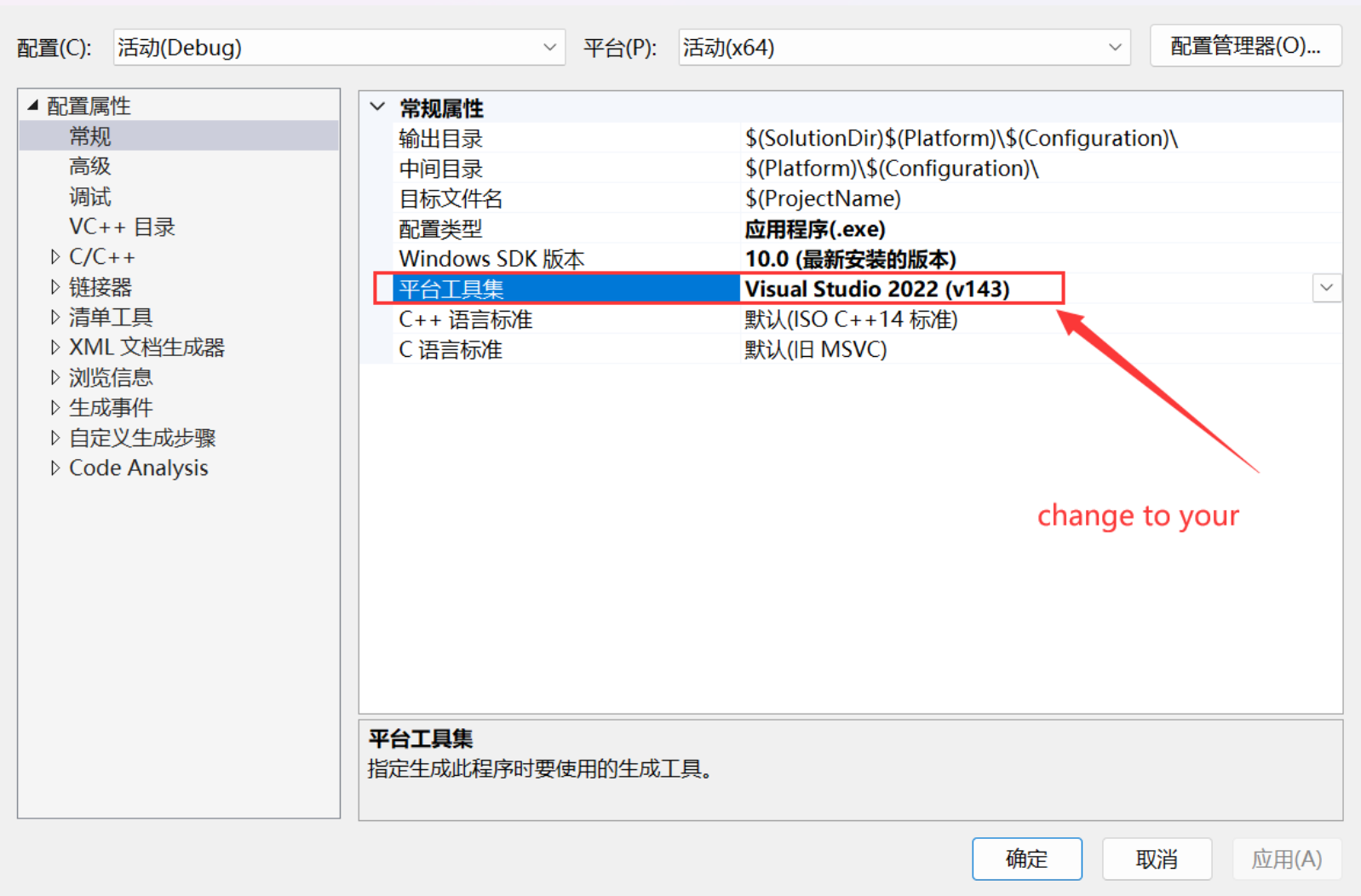 Github Zhu Shatong Opengl Cg Textureandlights This Opengl Based 3d Rendering Project Focuses