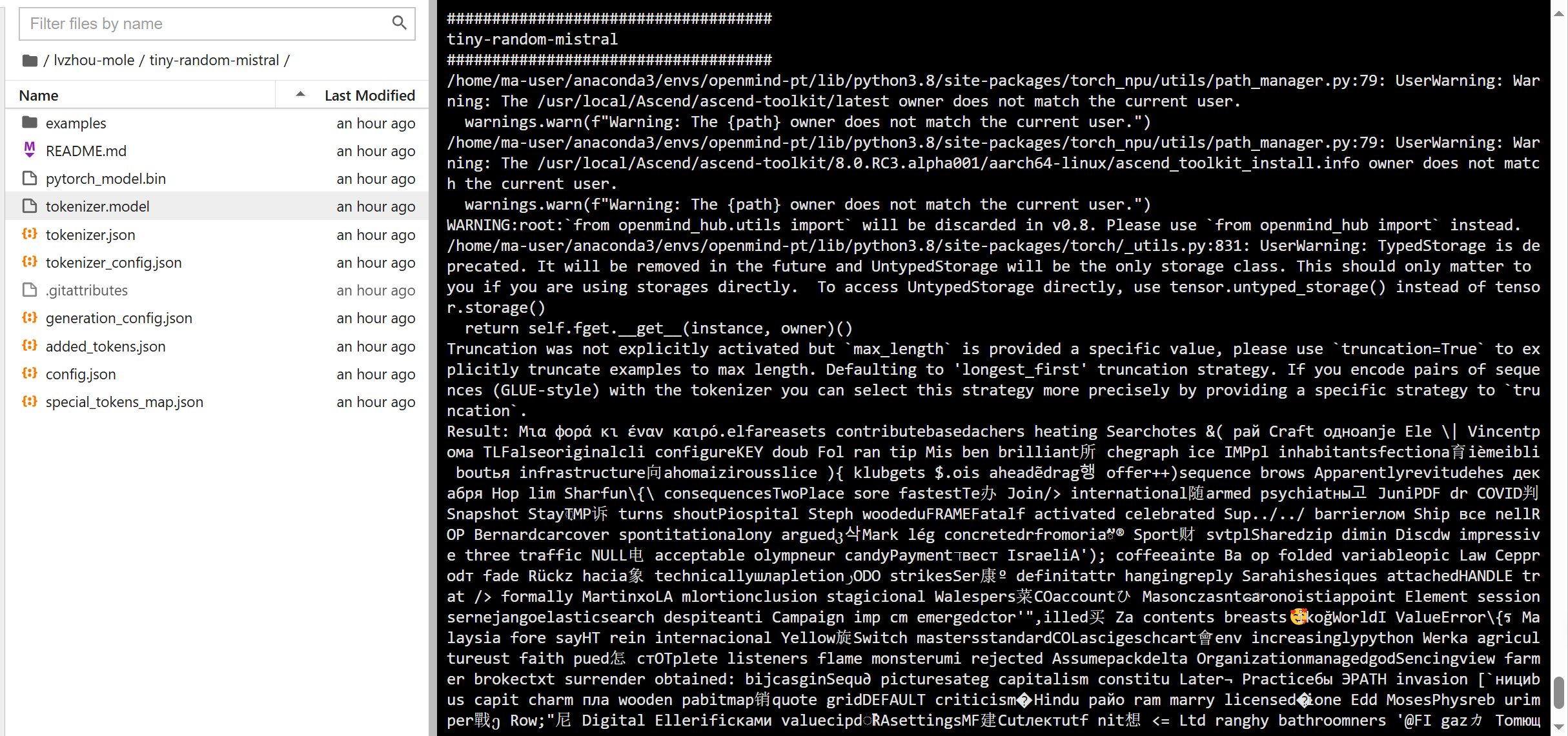 #130 - 第二周-任务1：基于openMind跑通tiny-random-mistral - openMind_Library - OpenI - 启智AI开源社区提供普惠算力！