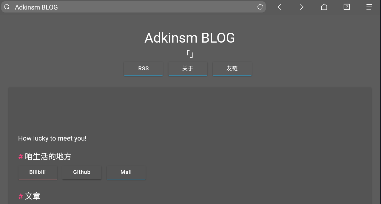 GitHub - Adkimsm/typecho-theme-seirinte
