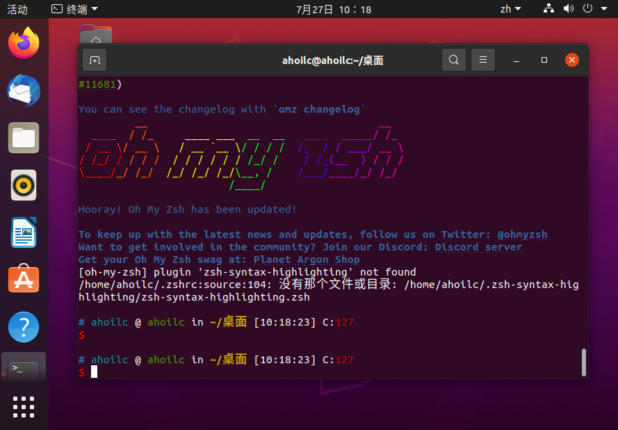 1、ubuntu系统u盘启动盘的制作 | ahoilc明的学习社区