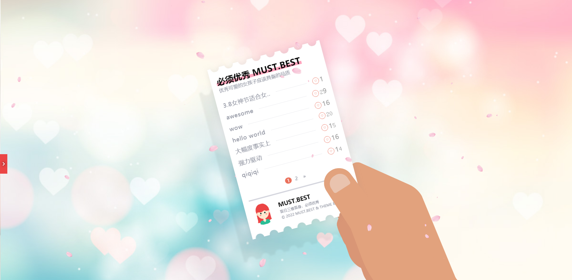 GitHub - aliplus/bestgirl: Typecho Themes,bestgril