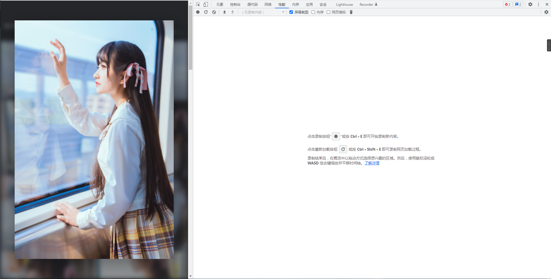 增加才尺寸较大的图片点击图片预览展示有些问题 · Issue #13 · zzd/photo-page-for-typecho · GitHub