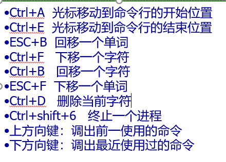 ENSP command exercises and basic commands of switches and routers - Programmer Sought