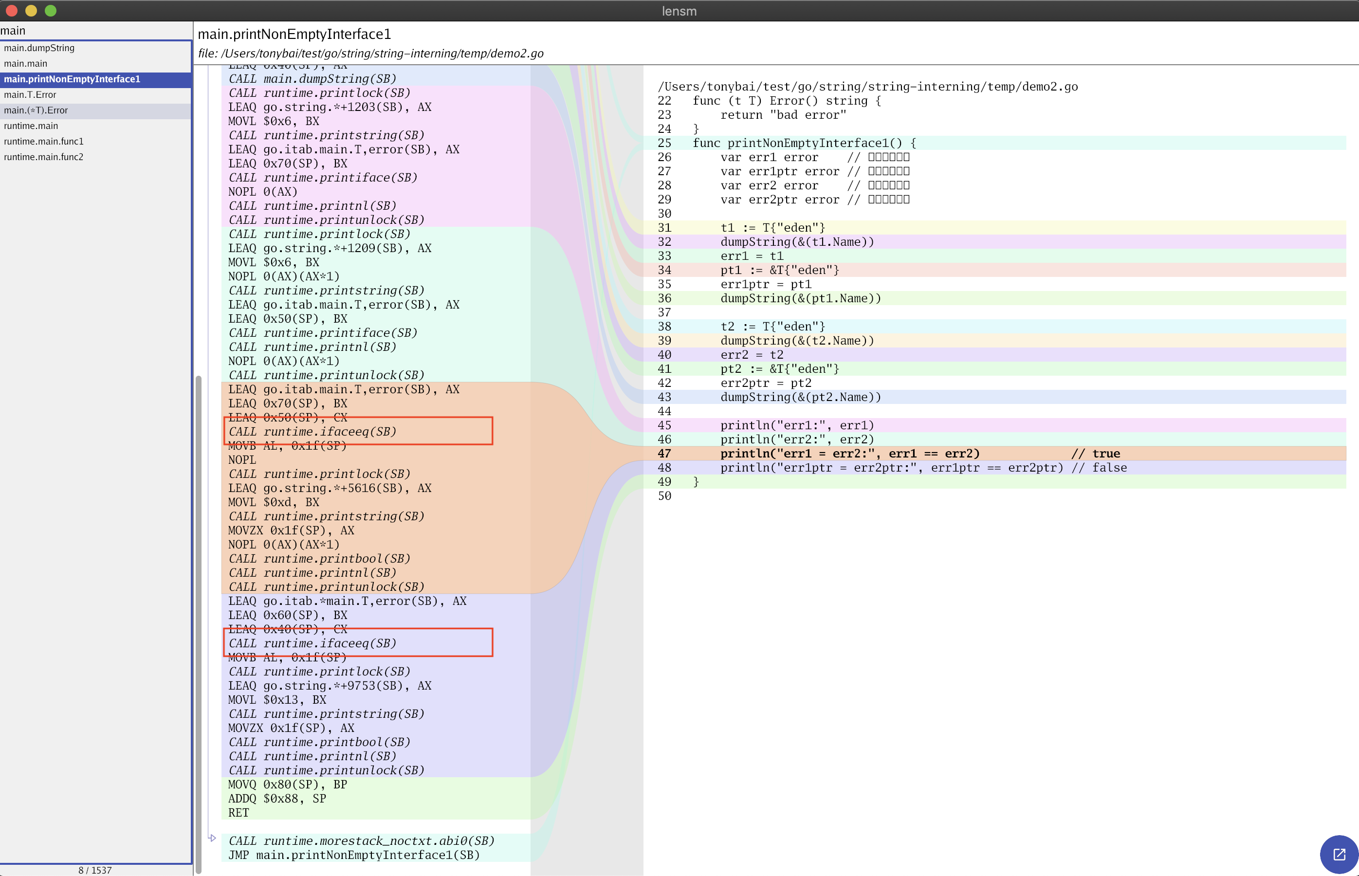 How To Determine If Golang Interface Variables Are Equal SoByte